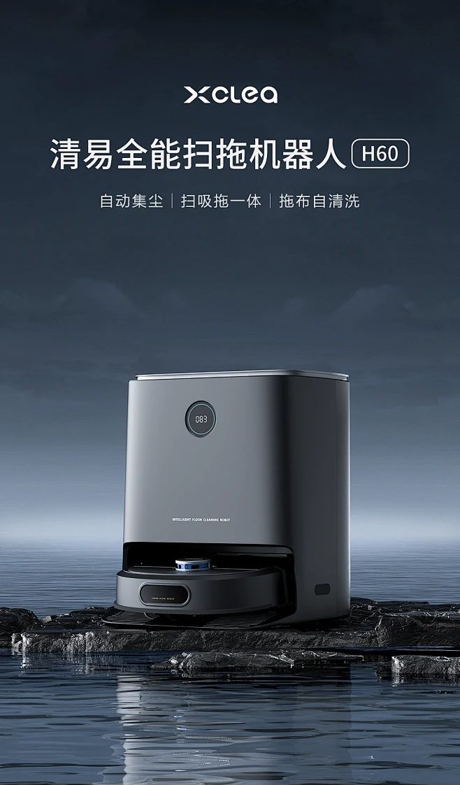 775e2c0ed4a7aa7e634c64f103f78f343f94313f236843-RWnspG_fw1200-花瓣网