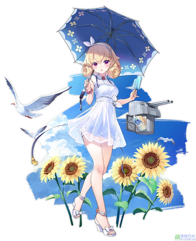 龙骑兵-闪耀的夏天-花瓣网