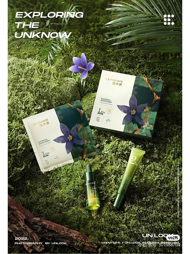 花瓣灵感详情页-花瓣网