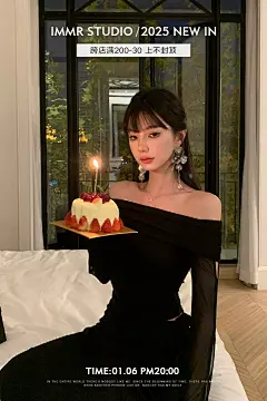 高级简约图片大全-高级简约高清好看的图片--花瓣红心火龙果666的画板