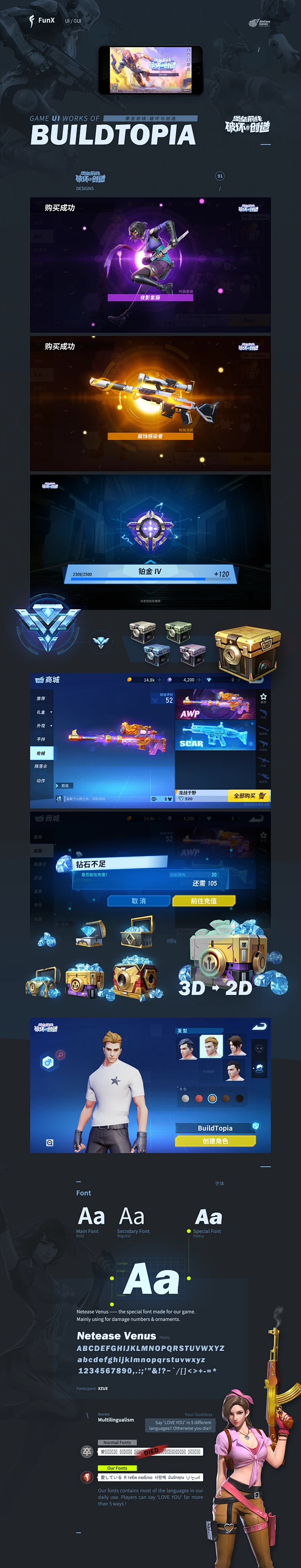 Behance :: 为您呈现-花瓣网