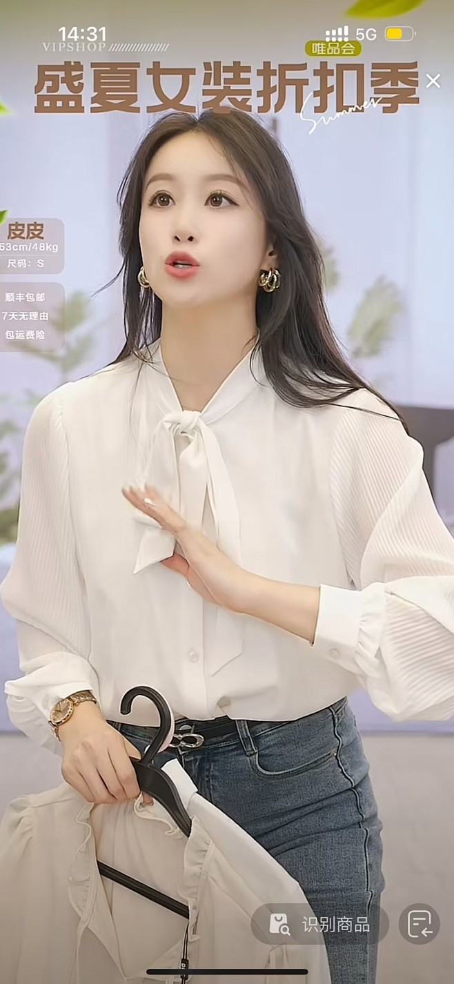 ef586556-4a2d-4fe6-bdd5-80b6871d1577