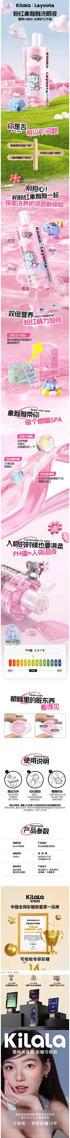 gd-hbimg(2)-花瓣网