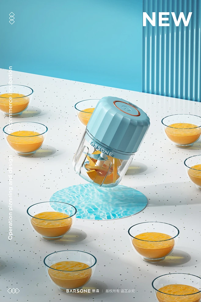 小家电｜朋森电器 X 拍摄 渲染图_苏孟威_【68Design】-花瓣网