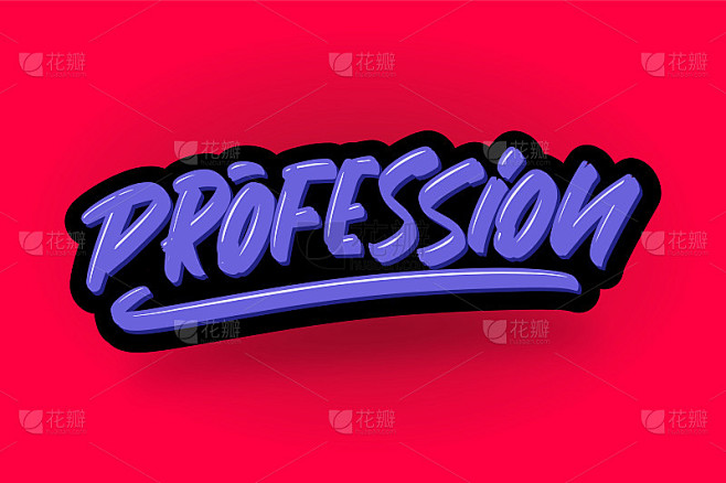Profession hand drawn modern brush lettering text.