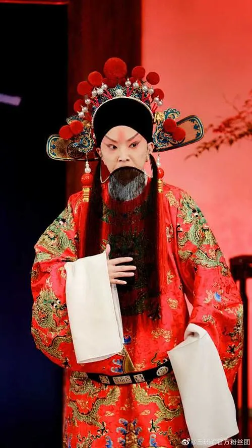 京剧老生_百度图片搜索-花瓣网