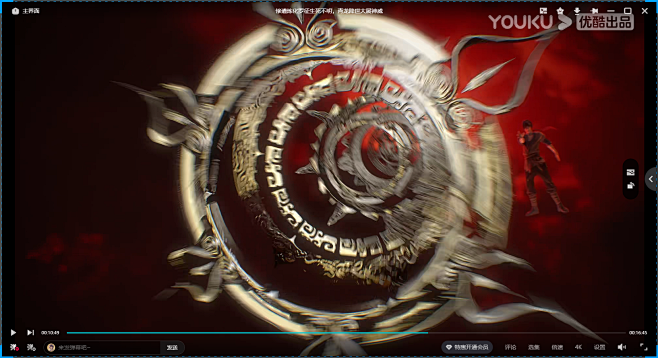 Snipaste_2023-02-06_13-16-17