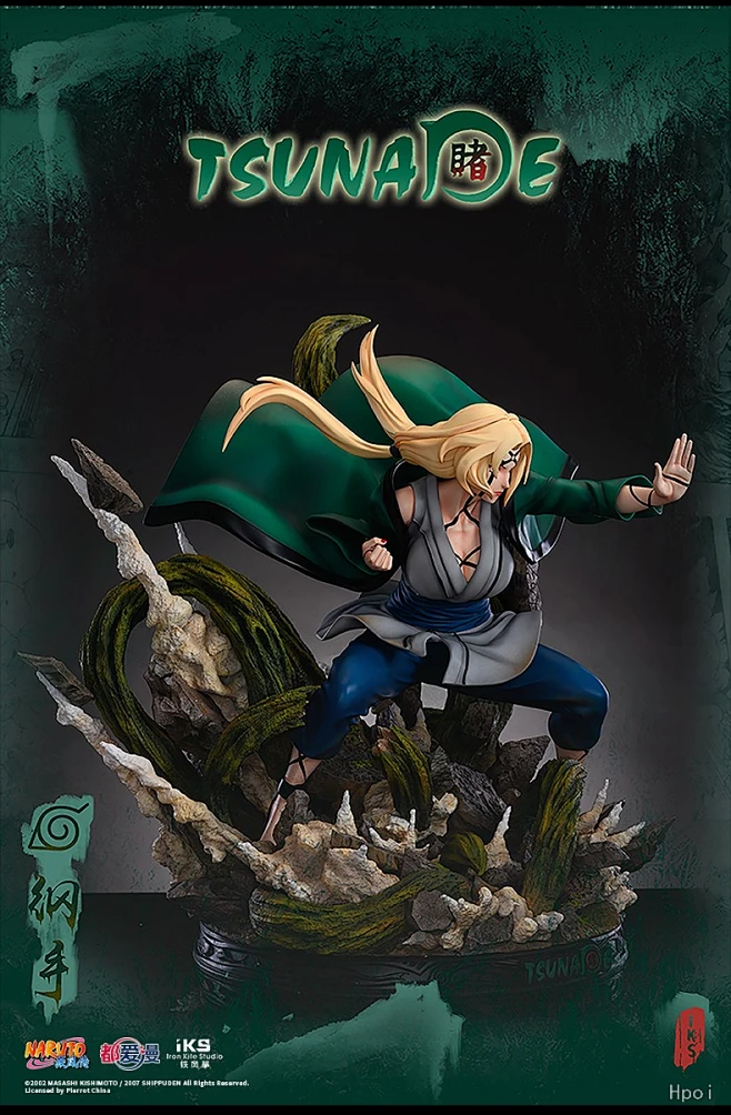 NARUTO -火影忍者- 疾风传 纲手 百豪之术 | Hpoi手办维基-花瓣网