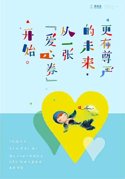 DESIGNTANG-花瓣网