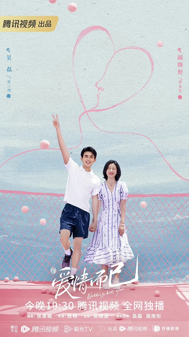 花瓣灵感详情页-花瓣网