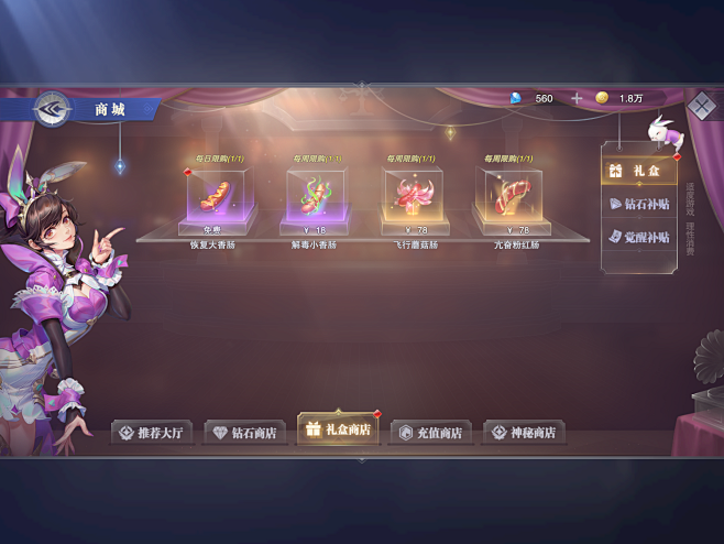 3916A5B3-95B2-4265-9B8C-A108AAF8E656