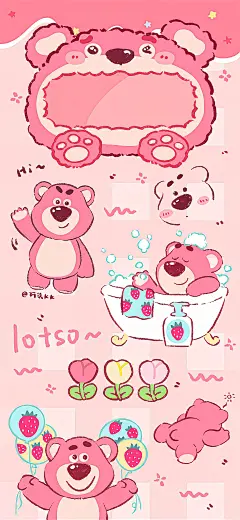 草莓熊图片大全-草莓熊高清好看的图片--花瓣莉莉哩的画板