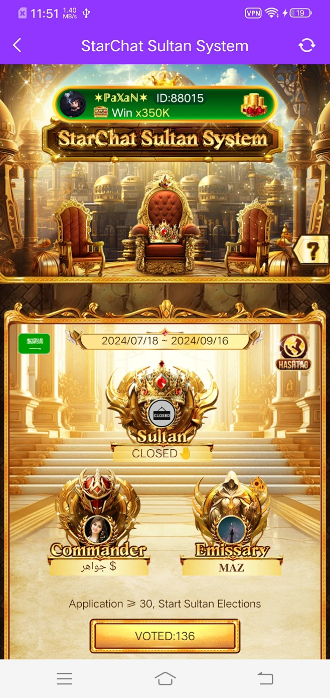 20250122-171640-花瓣网