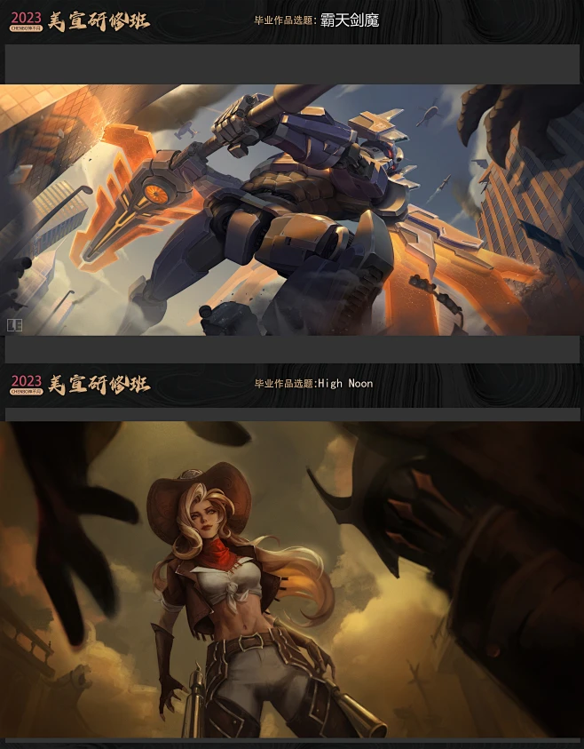 @CHENBO神不月 的个人主页 - 微博-花瓣网