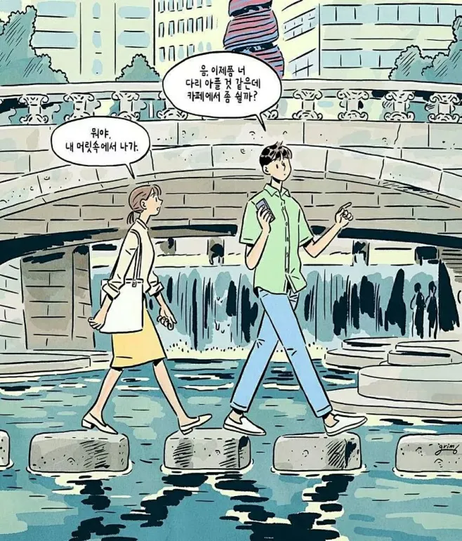 【插画师作品】第182期：韩国插画师 grim_b 笔下超甜超有爱的情侣日常-花瓣网