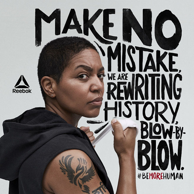 Reese-Scott-Be-More-Human