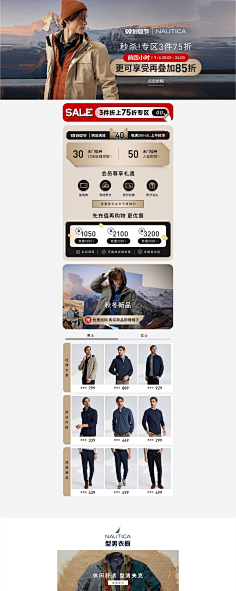 轻奢服装-花瓣网|陪你做生活的设计师 | 品牌故事551