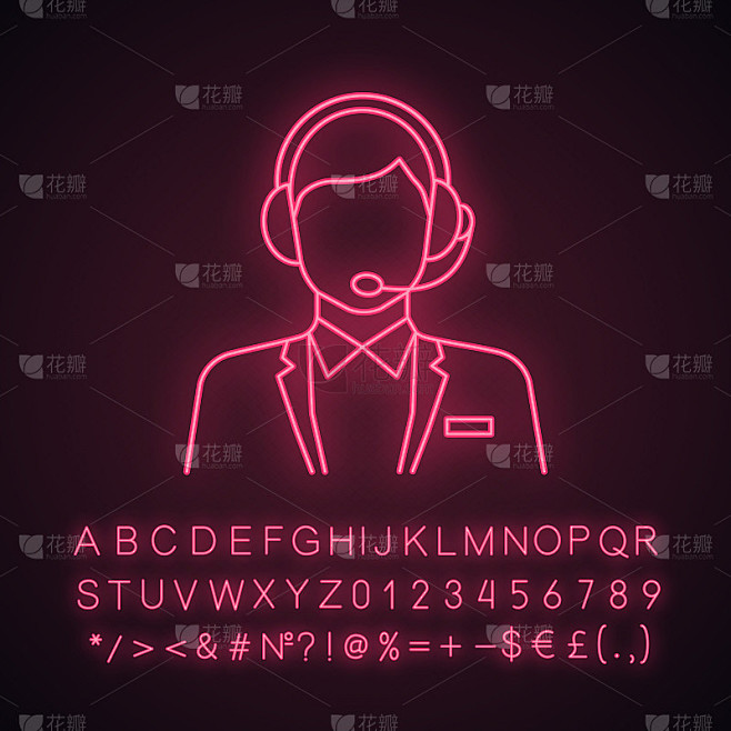 Customer support icon