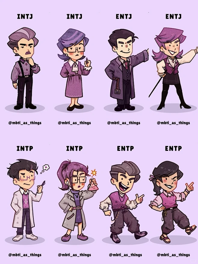 MBTI原创形象NT组-花瓣网