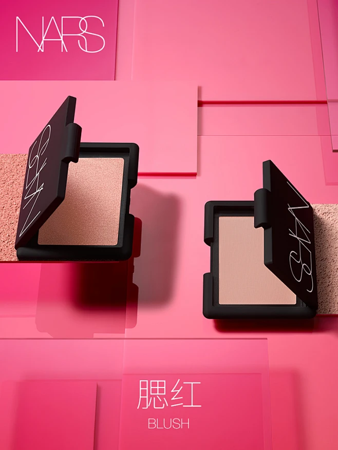 【官方正品】NARS 腮红修容裸妆经典OrgasmDeepThroat泰姬陵-tmall.com天猫-花瓣网