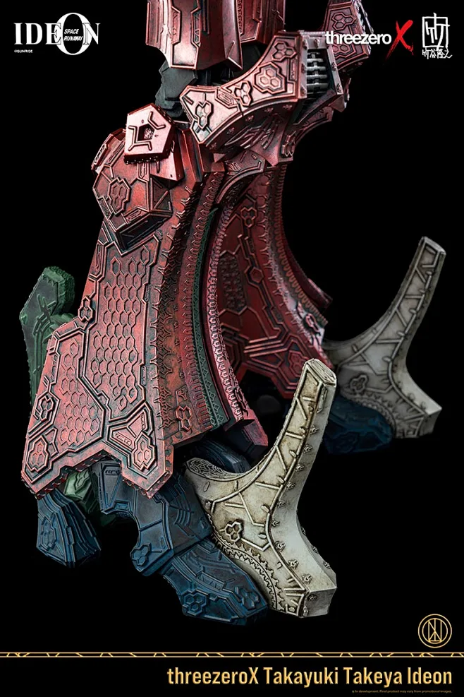 《传说巨神伊迪安》 ThreezeroX 竹谷隆之伊迪安 – threezero store-花瓣网