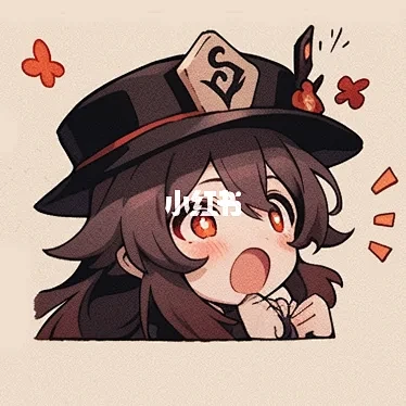 原神胡桃 - 小红书搜索-花瓣网