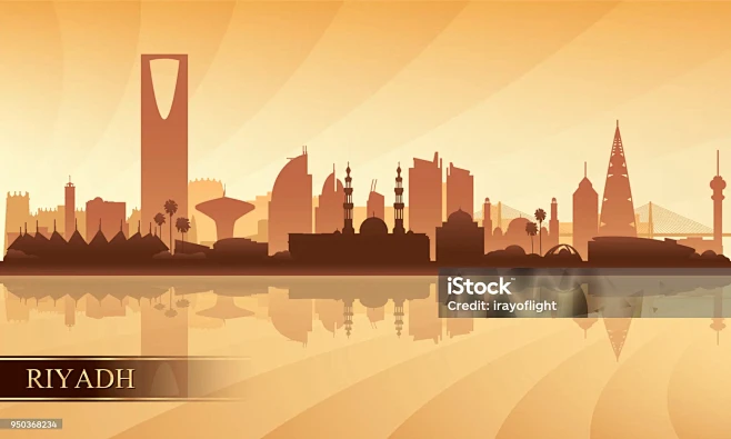 利雅德城市天際線剪影背景 - 免版稅沙地阿拉伯圖庫向量圖形-花瓣网