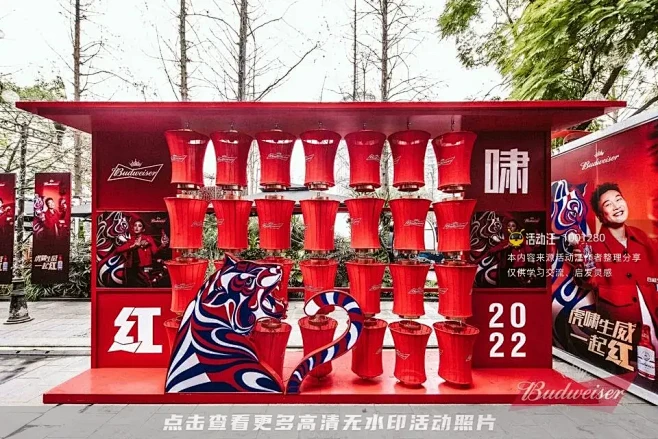 百威快闪店活动照片，更多高清无水印照片请关注@活动汪