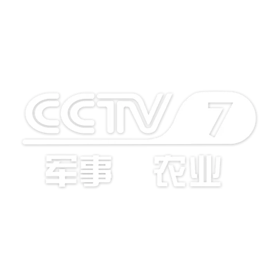 【米图网-52mitu.com】CCTV7 logo CCTV7标志 CCTV7 中央7台 中央7台标志 CCTV CCTV logo 中央电视台 中央台台标 台标 CCTV标志 央视台标 ...