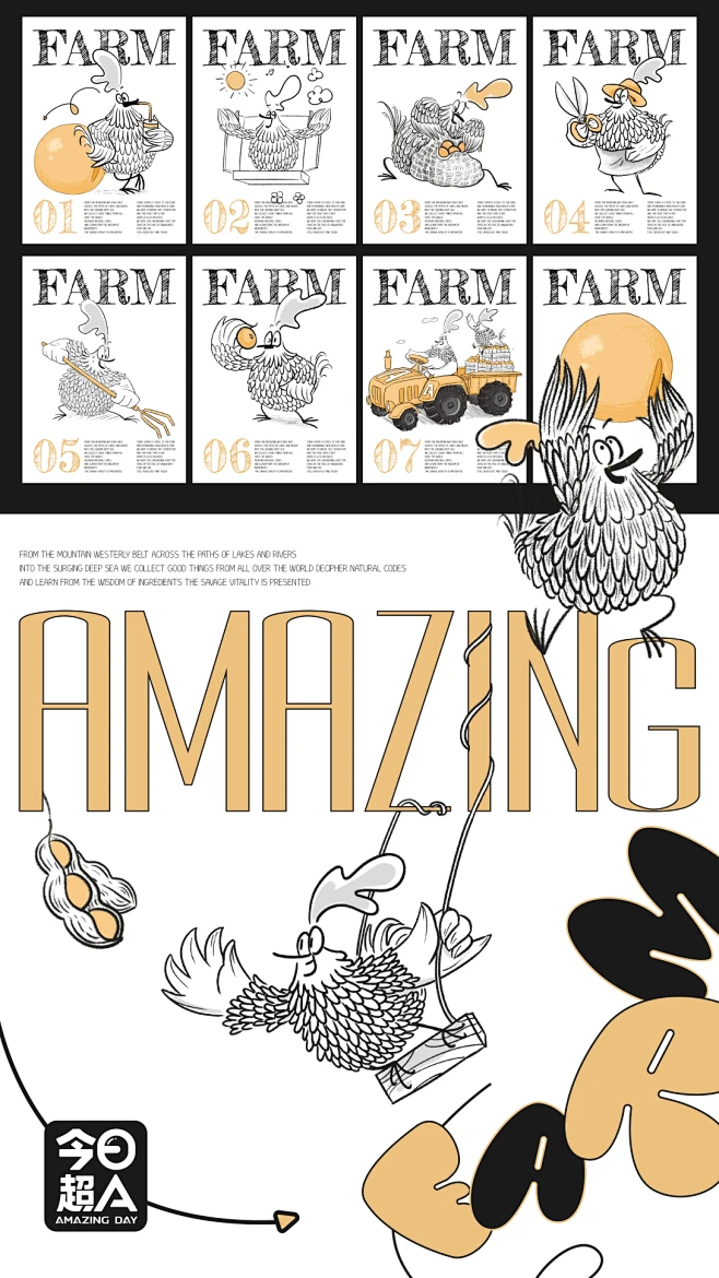 20230413_152831_058-花瓣网