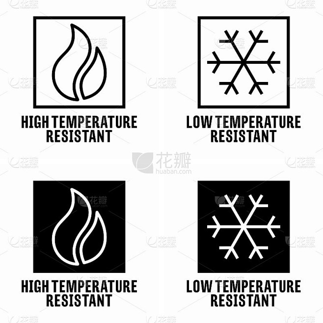 “耐高低温”防护技术信息标志