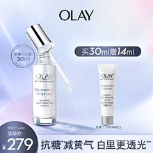 olay官方旗舰店-天猫Tmall.com-理想生活上天猫-花瓣网
