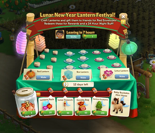 FarmVille 2 : UI/UX Design for FarmVille 2-花瓣网