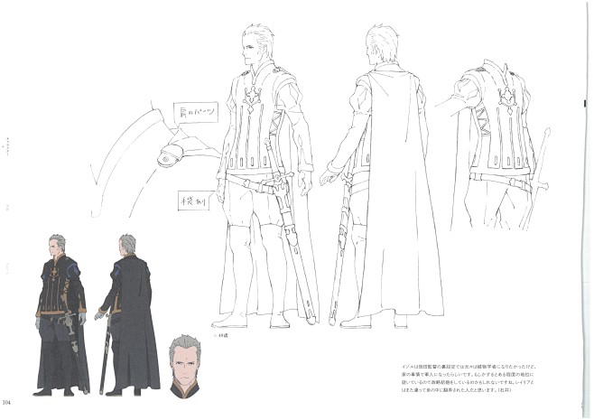 S28BW-818071218080_0104