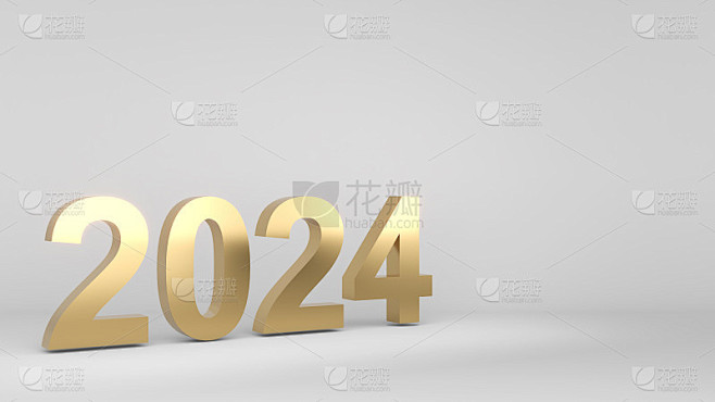 迈向2024年的目标，2024年之路