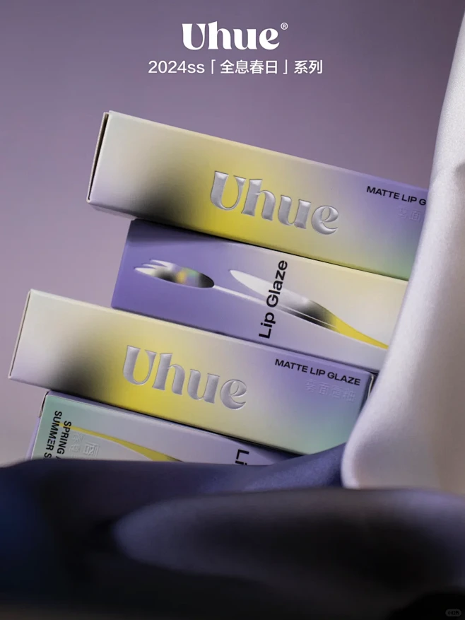 Uhue 2024ss「全息春日」系列-花瓣网