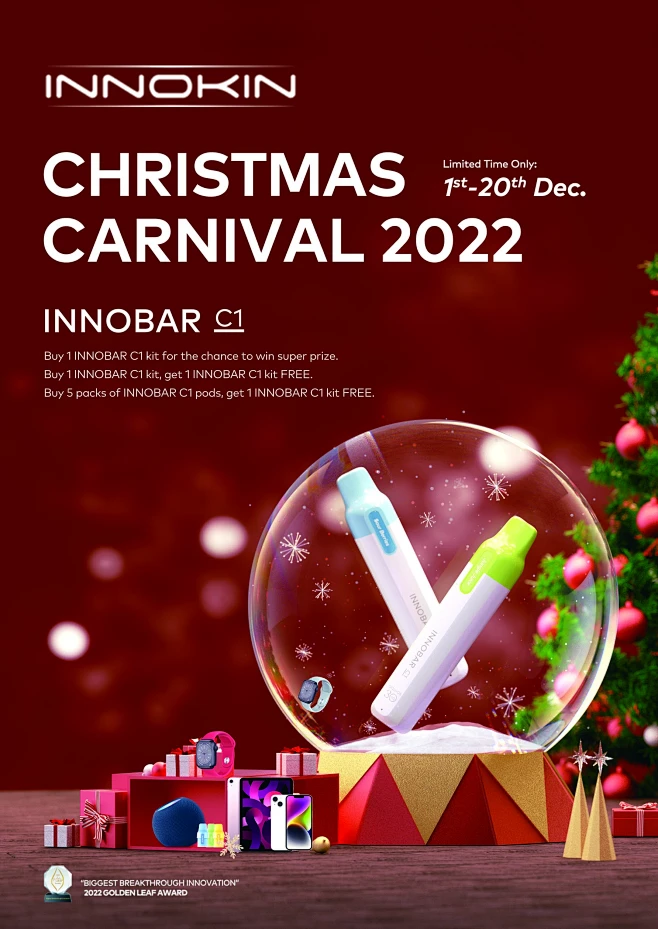 Innokin Innobar C1 Pod Kit - Goo_0f51dcdd-花瓣网