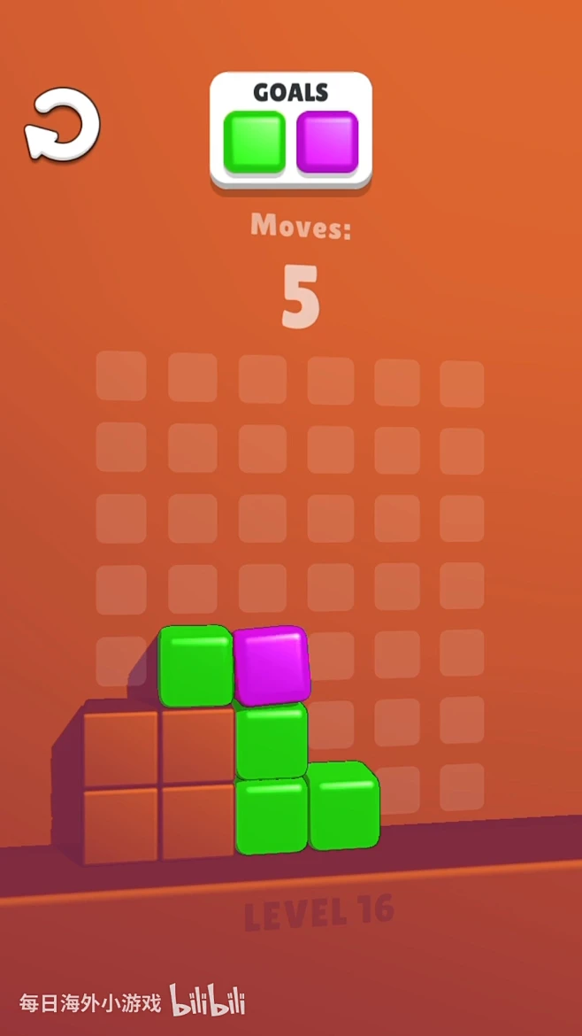 Swipe Cubes 3D-花瓣网