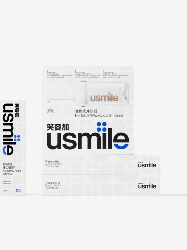 usmile 笑容加 品牌重建_5_ABlackCover设计工作室_来自小红书网页版-花瓣网