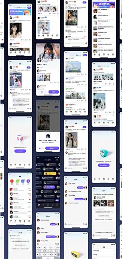「2022」社交App产品ui改版思路复盘-APP-UICN用户体验设计平台-花瓣网