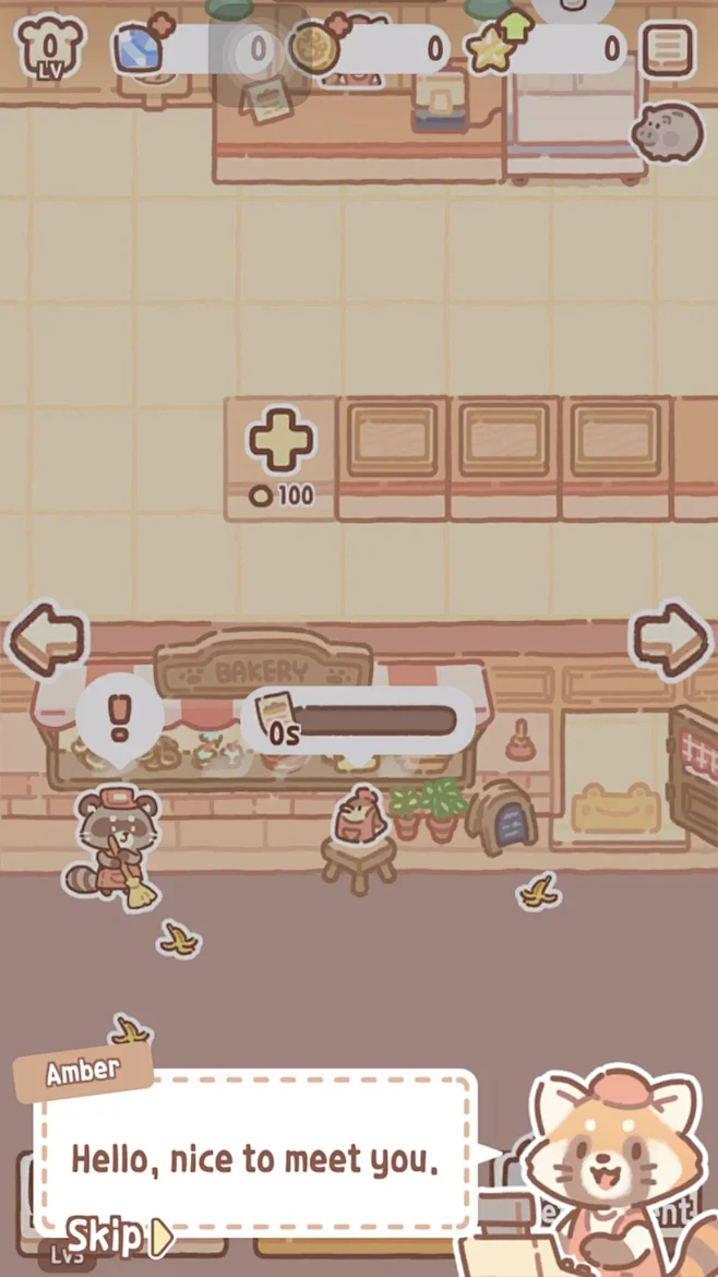 Bear Bakery-花瓣网