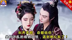 小说图片大全-小说高清好看的图片--花瓣创意剽窃师的画板