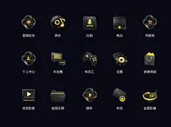Cell Alpha图片_UI类图片素材-花瓣网