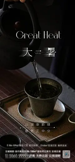 @D-Sorb滴适宝 的个人主页 - 微博-花瓣网