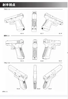 gffgfg图片大全-gffgfg高清好看的图片--花瓣用户qS3b1A0C的画板