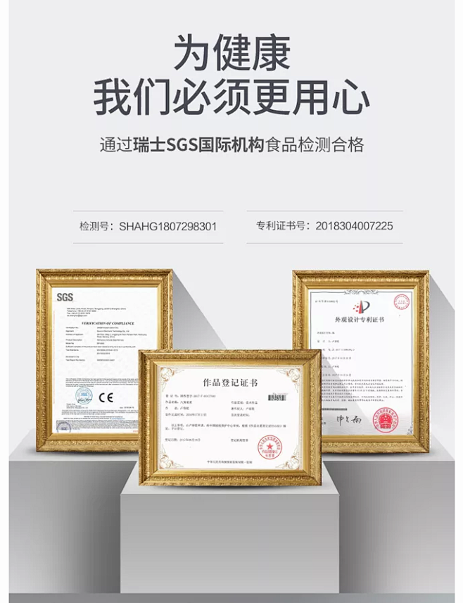 180907不锈钢炒锅详情4@怪老头真怪@怪老头真怪采集到原创画板(53图)_花瓣平面,180907不锈钢炒锅详情4@怪老头真怪@怪老头真怪 ...