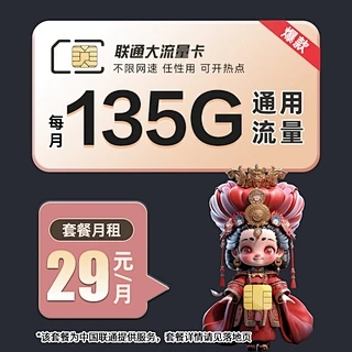 巨量云图-花瓣网