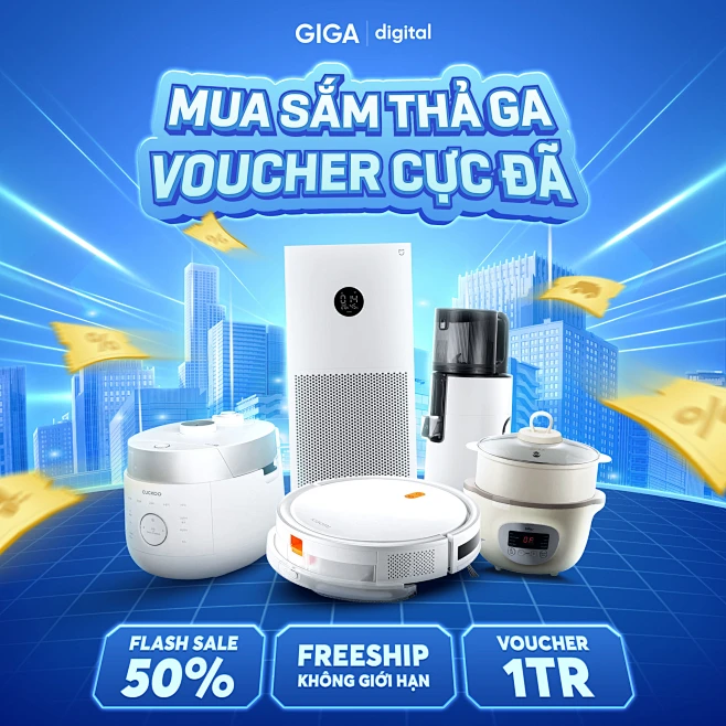 [SHOPEE x GIGA] ECOMMERCE BANNER :: Behance-花瓣网