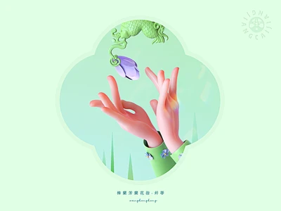 Orchid Finger-139 手势 戏曲 梅兰芳 中国风 兰花指 中国戏曲 京剧 chinese culture traditional ...