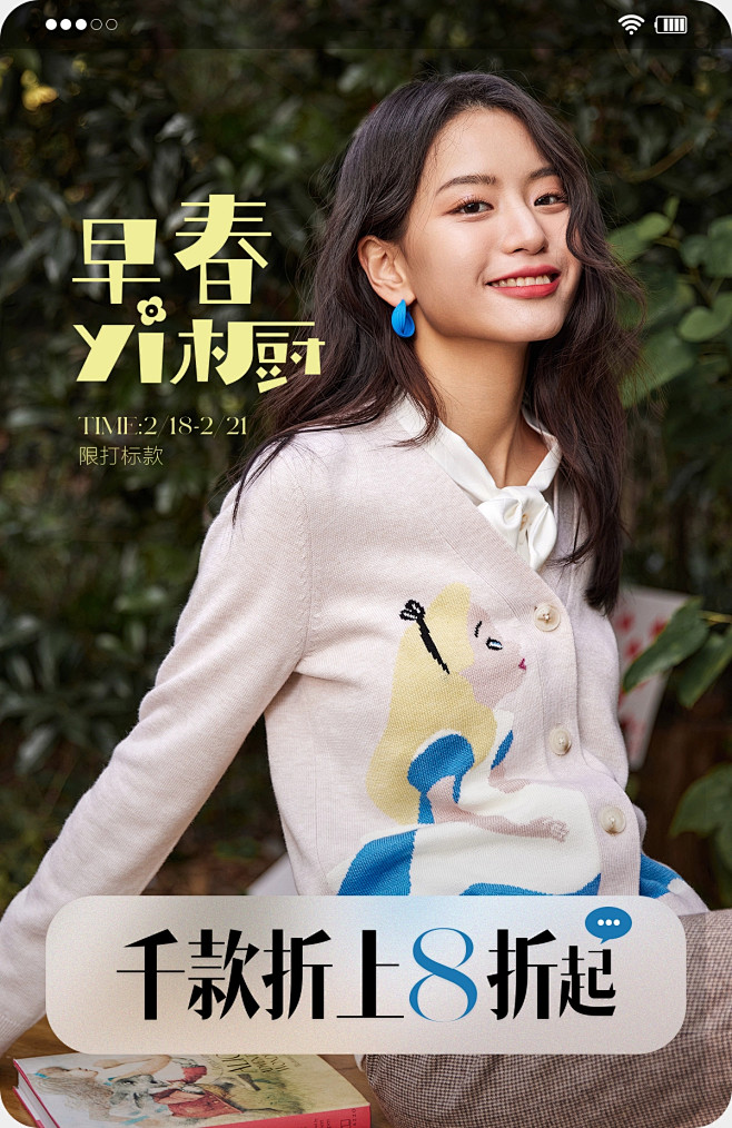 PRICH官方旗舰店